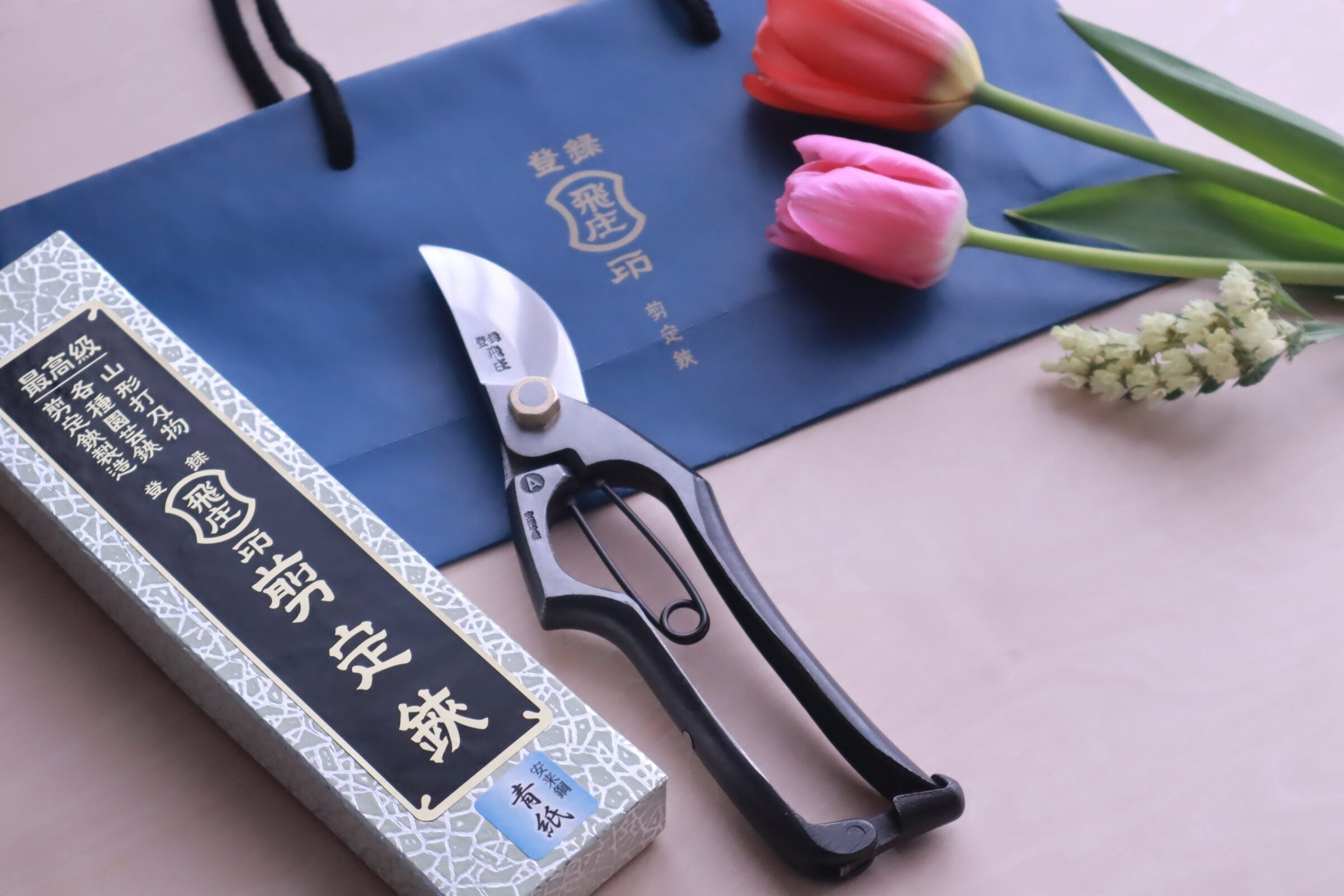 Tobisho Secateurs Australia | Hand Forged in Yamagata | East West Tools ...